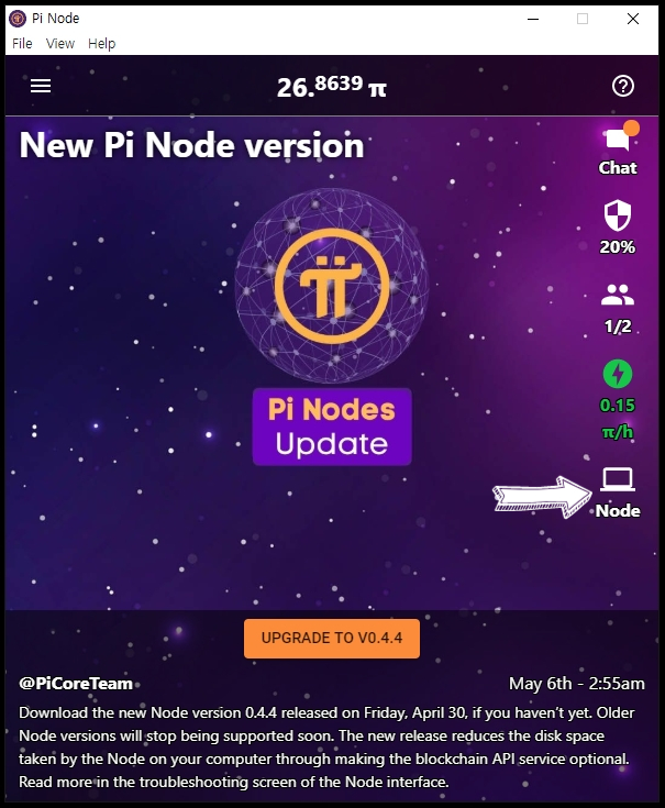 파이코인 노드(Pi Node) 적용 신청하는 법 : 네이버 블로그