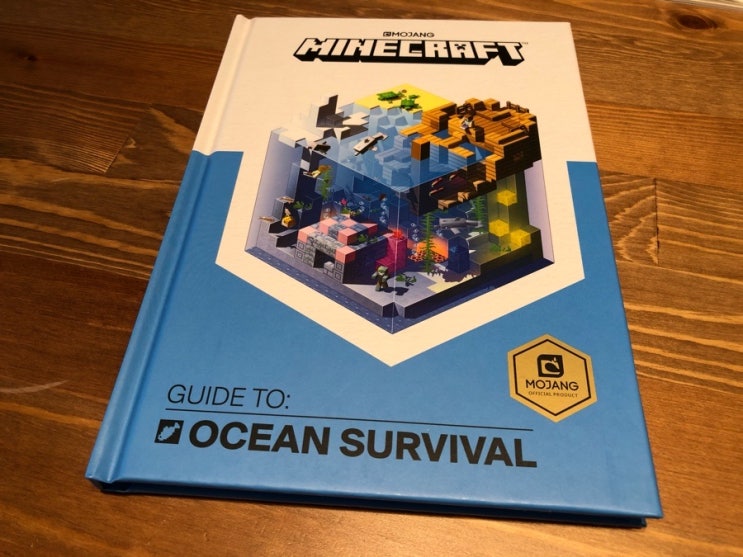 Minecraft : Guide to Ocean survival (mojang official product) : 네이버 블로그