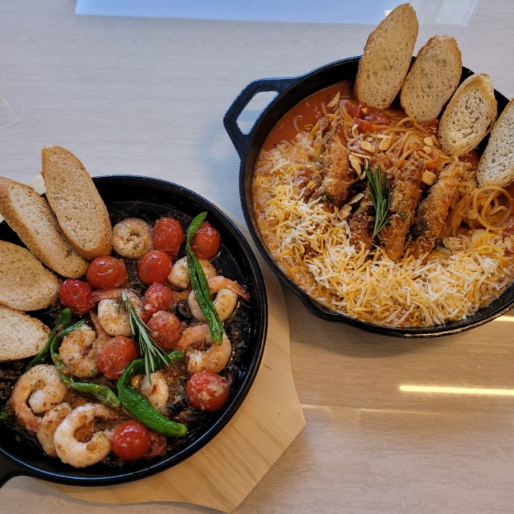 양산 물금 술집 추천 몰틀리 맛과 분위기 모두 최고 네이버 블로그