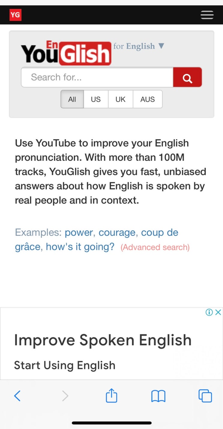 영어표현을 영상으로 찾아보기(Youglish, YARN, Playphrase.me) : 네이버 블로그