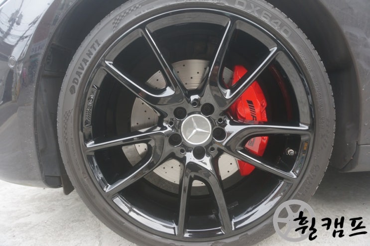 자동차휠도색 해운대휠도색 캘리퍼도색 벤츠 E43amg 하이그로시 블랙휠도색작업과 캘리퍼도색 작업 네이버 블로그
