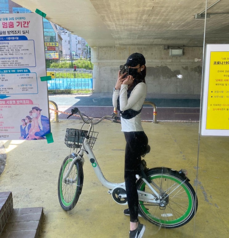 2021. 05. 09 : 네이버 블로그