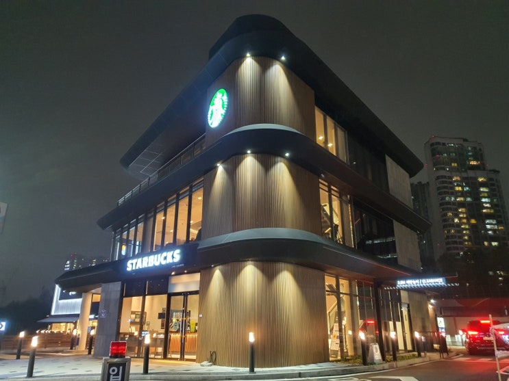 분당 궁내동 카페 스타벅스 분당궁내dt점 서머 E 프리퀀시 이벤트 에그 베이컨 브리오슈 밀 박스 네이버 블로그
