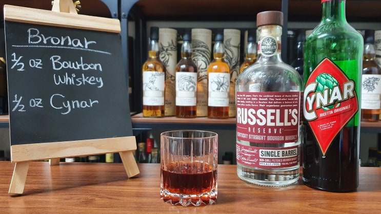 [칵테일] 브로나 Bronar : 네이버 블로그