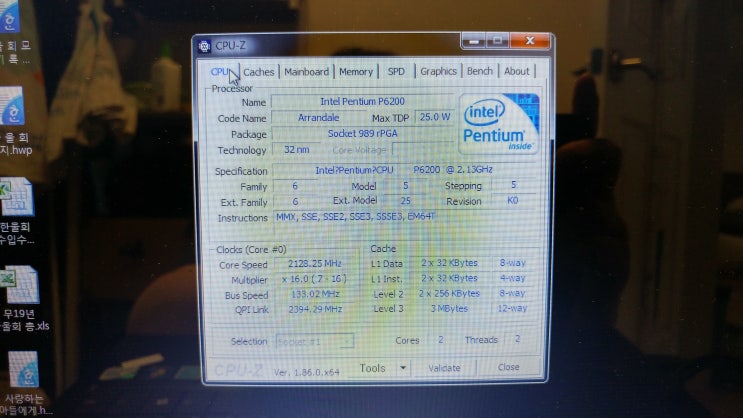 LG XNote R570(LGR-58) 업그레이드 : 네이버 블로그