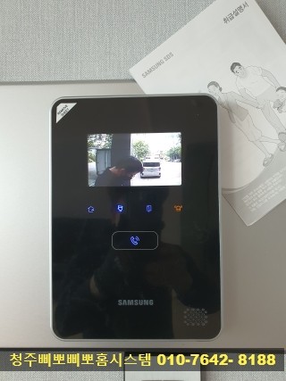 청주비디오폰 디지털방식, 경비실통화 할 수 있게 삼성SHT-3625비디오폰을 설치해드렸습니다~ : 네이버 블로그