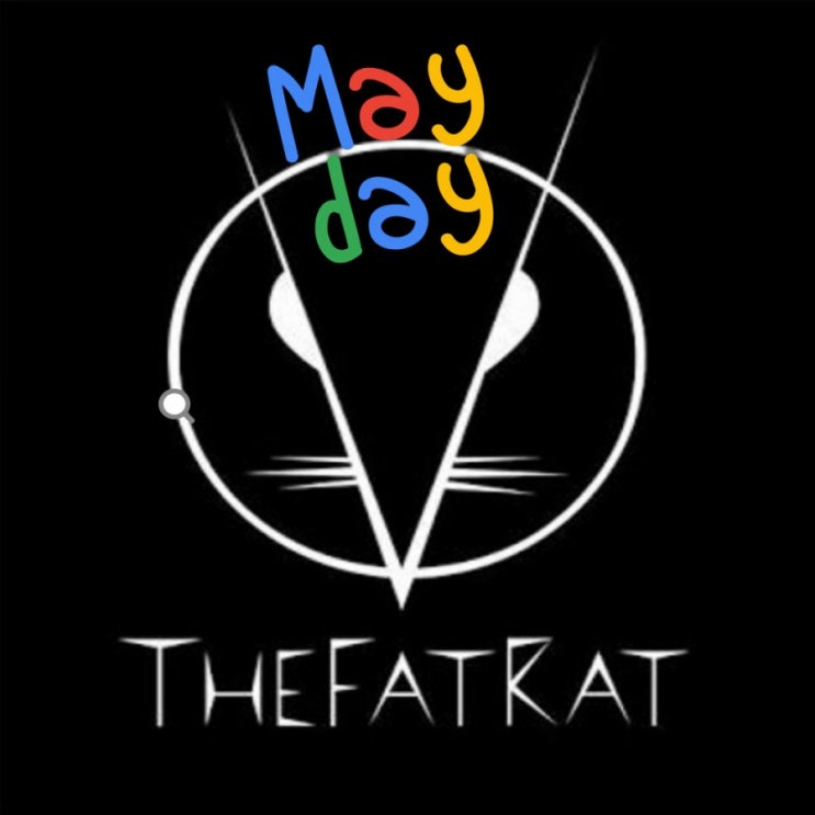 The FatRat Mayday (feat. Laura Brehm) 가사 해석 . 몽환적인 사운드 : 네이버 블로그