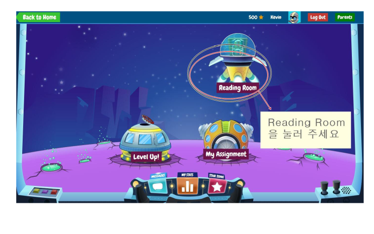 라즈키즈 원서읽기 활용하기 Raz Kids Level E: All Kinds of Farms : 네이버 블로그