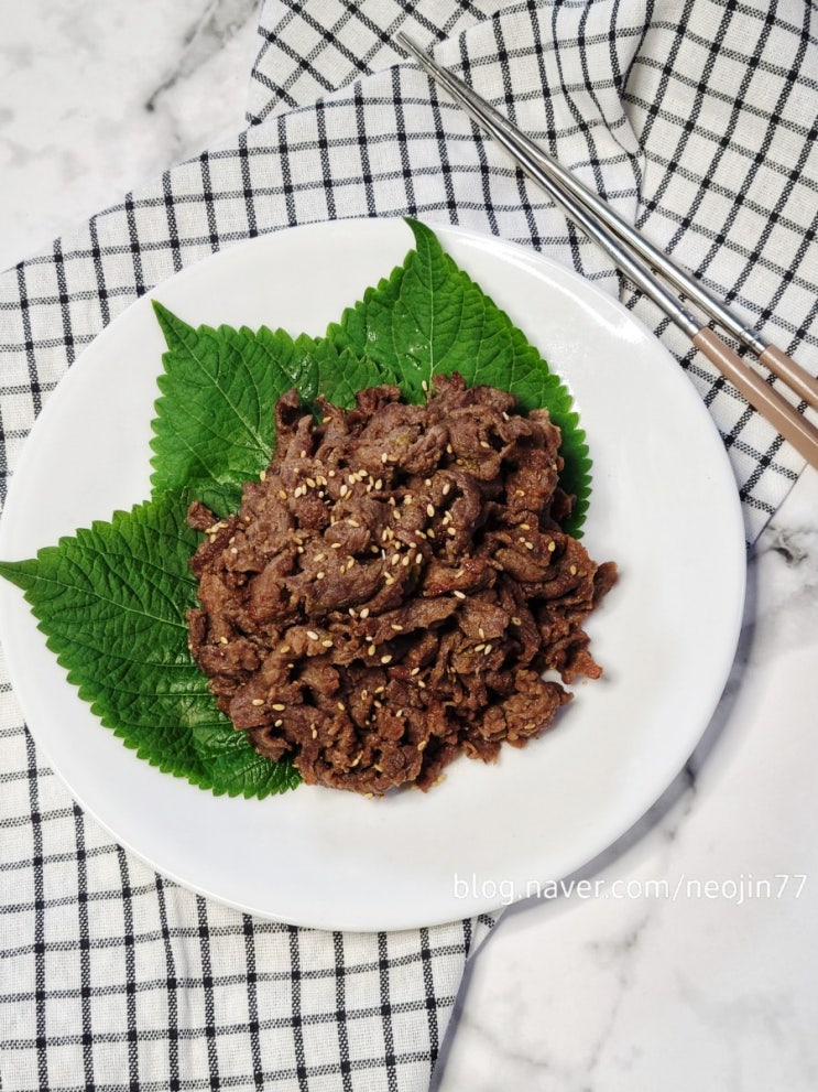 바싹불고기 만들기 쫄깃하고 고소한 불냄새나는 소고기요리 최고의 집밥 고기반찬 네이버 블로그