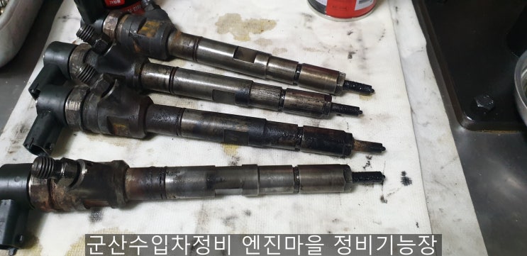 군산수입차정비외제차수리전문그랜드스타렉스출력부족인젝터흡기크리닝egr밸브에어플로워센서afs연료필터터보과급기크리닝배출