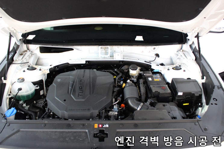싼타페 Tm 풀패키지전체 방음 풍절음차단 시공 노이즈킹 서울점 네이버 블로그