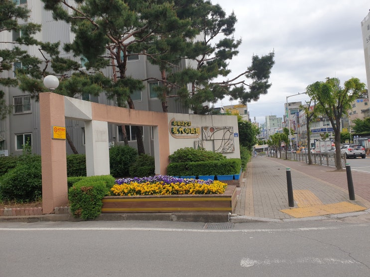 임대완료 청주아파트월세복대동아파트월세하복대아파트월세복대동현대2차하복대현대2차복대동아이파크하복대아이파크 즉시입주