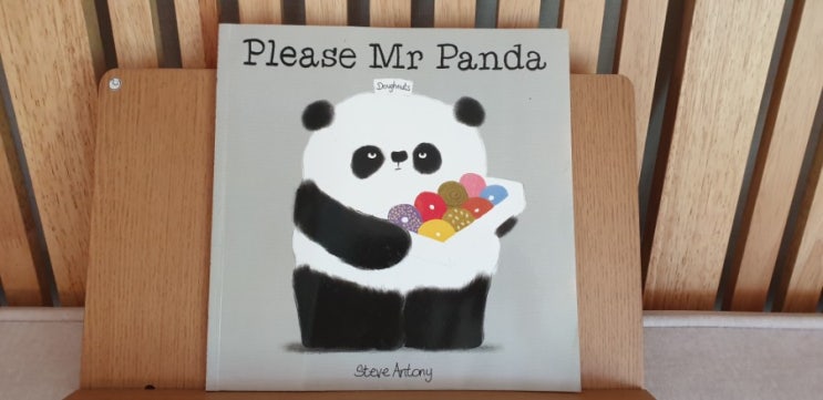 Please Mr. Panda : 마법의 단어 Please를 배울 수 있는 영어그림책 : 네이버 블로그