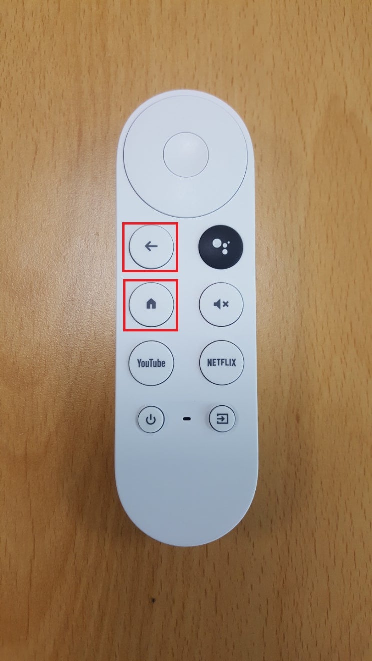 Chromecast Remote 스마트폰 연결하기 : 네이버 블로그