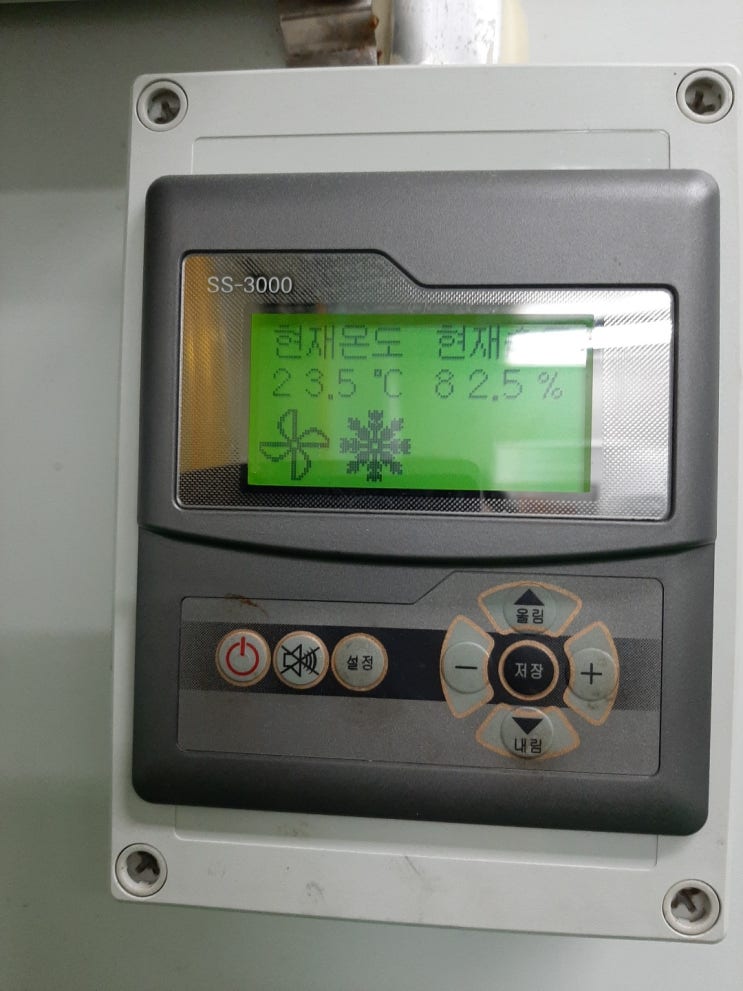 [청주산업용장비수리] SYSTRONICS / TEMPERATURE CONTROLLER / SS-3000 : 네이버 블로그