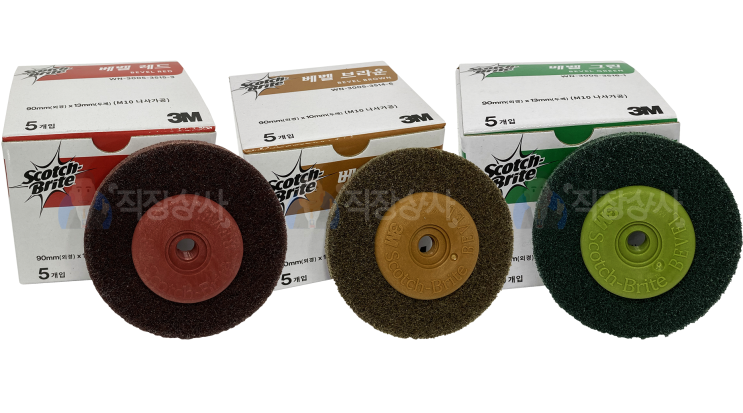 3M 베벨 디스크 BEVEL DISK : 네이버 블로그