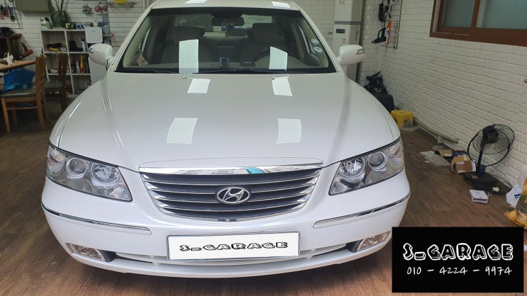 그랜저TG Q270 사이드미러 접힘 펴짐 불량 수리 : 네이버 블로그