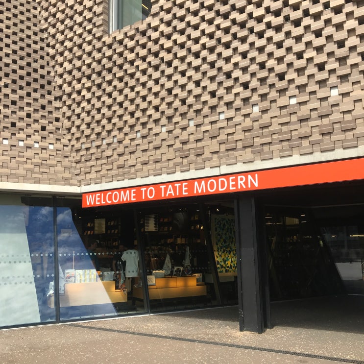 미술관 이야기 1 : London Tate Modern, 런던 테이트 모던 : 네이버 블로그