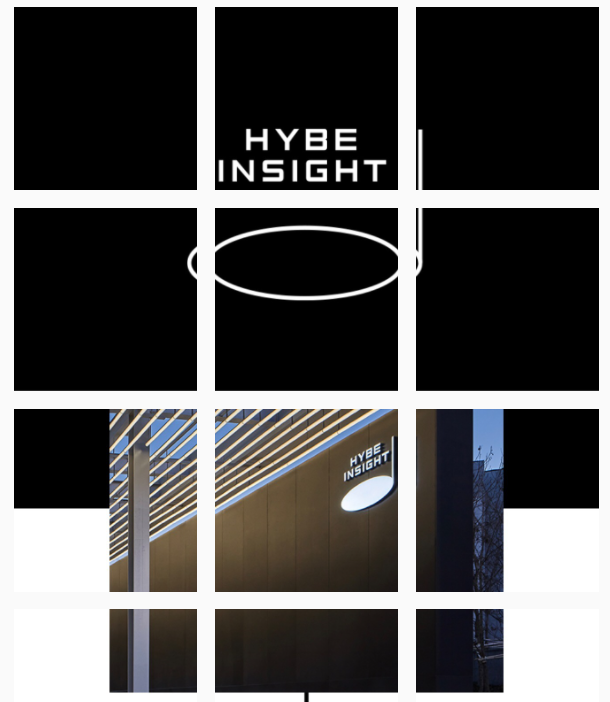 [신용산] 신용산의 새물결 BTS / HYBE INSIGHT 2021년 5월 14일 정식 오픈 : 네이버 블로그