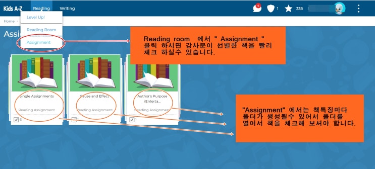 라즈키즈 원서읽기 활용하기 Raz Kids Level D: Maria's Halloween : 네이버 블로그