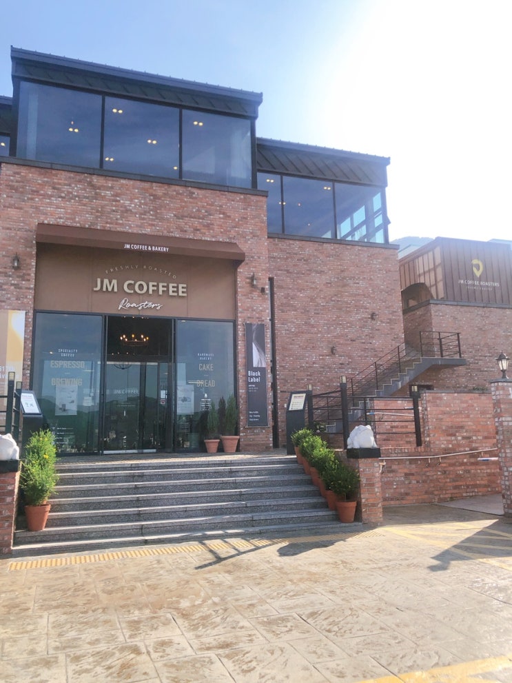 [부산 정관 카페] JM COFFEE, 제이엠커피로스터스 방문 후기:) : 네이버 블로그