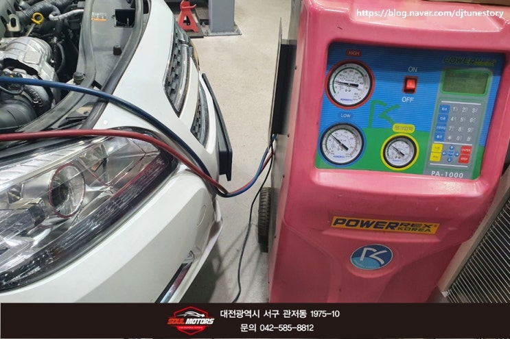 말리부 에어컨수리 대전하체경정비 및 자동차에어컨수리 전문점 대전 서구 관저동카센터 소울모터스 말리부 디젤 에어컨 압력밸브