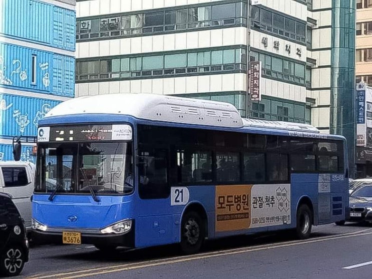 인천스마트(구. 용현운수) 자일대우버스 NEW BS110 NGV 2013년식 3676호 : 네이버 블로그