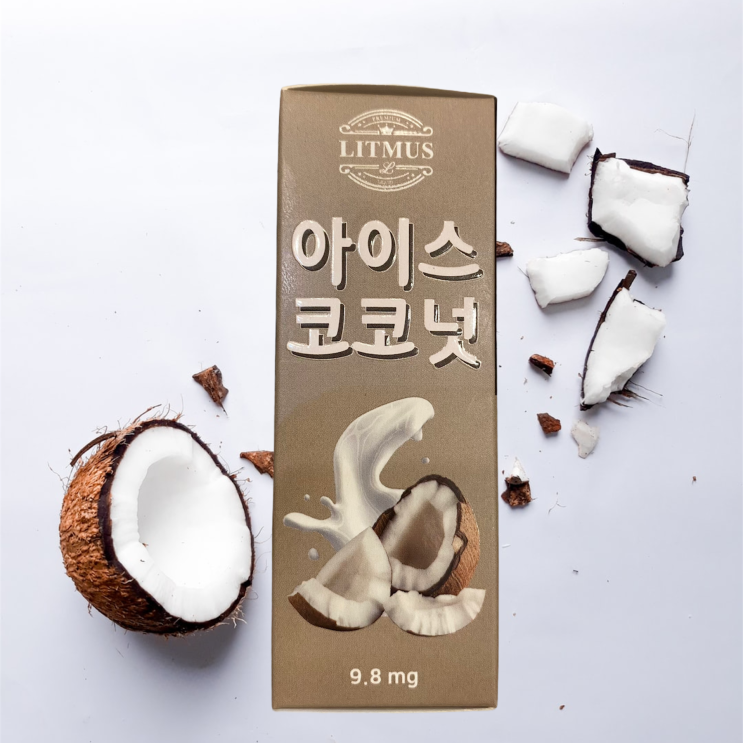아이스 코코넛 입호흡액상 리트머스 아이스 코코넛 더운 날씨에 베이핑하기 최고 네이버 블로그