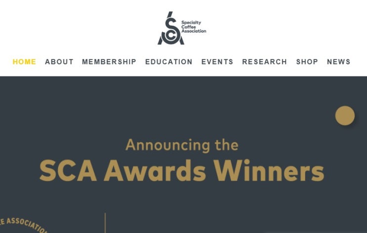 SCA 바리스타 자격증, AST 찾는 방법 : 네이버 블로그