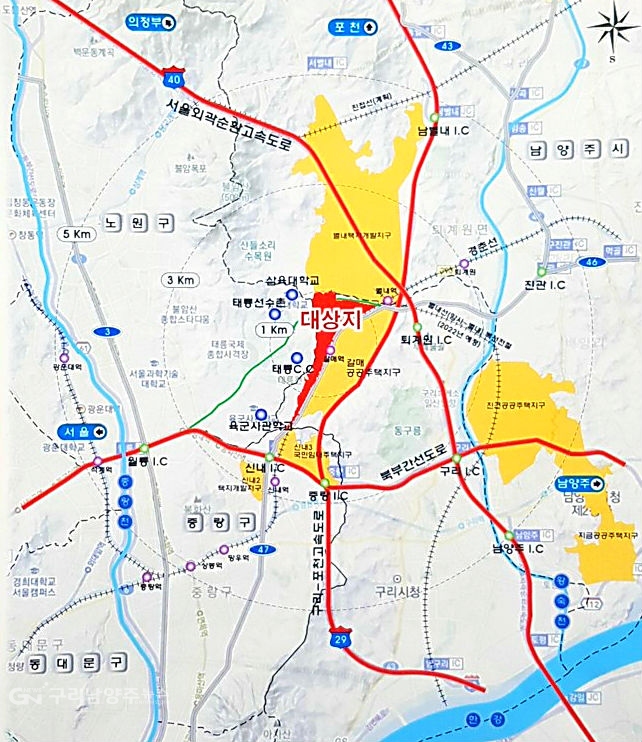 구리갈매 역세권 공공주택지구 보상계획 열람공고 네이버 블로그