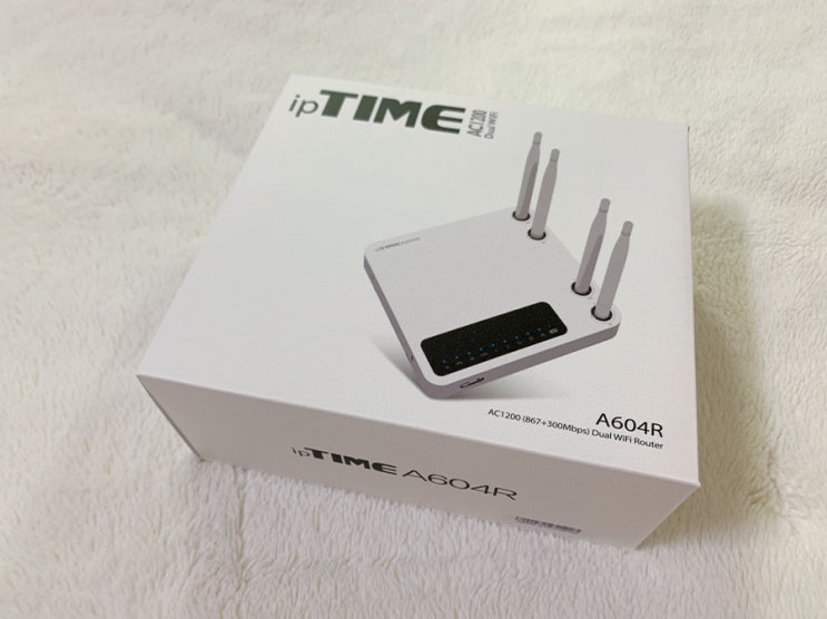 유무선 와이파이 공유기 추천!! : 아이피타임(ipTIME) A604R 리뷰 : 네이버 블로그