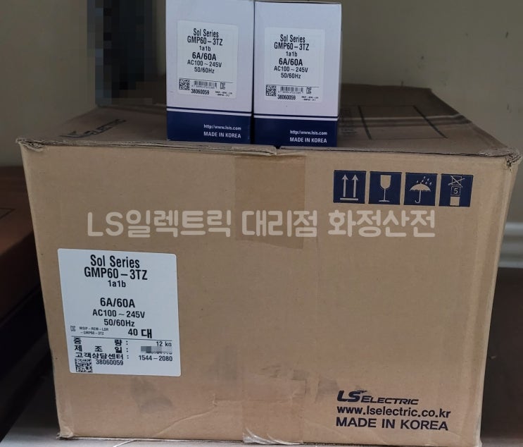 [EMPR] LS일렉트릭 GMP60-3TZ 6A/60A 110V/220V 1a1b 모터보호계전기 : 네이버 블로그
