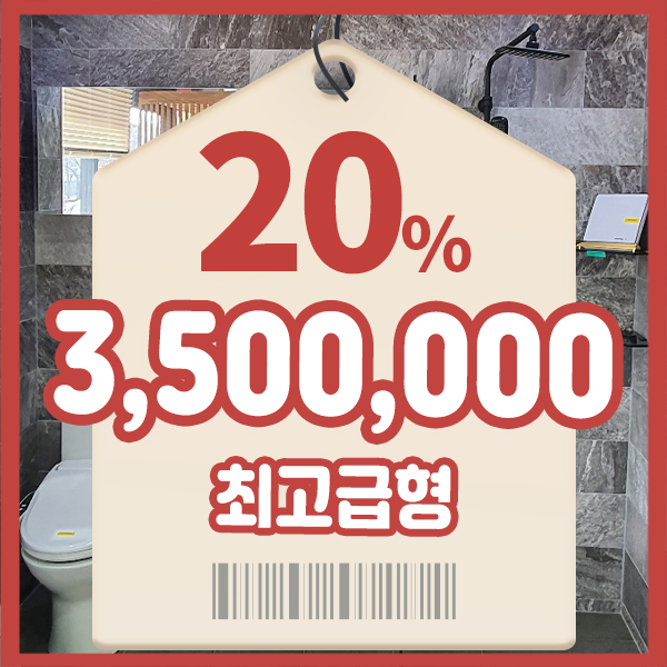 최고급형 : 네이버 블로그
