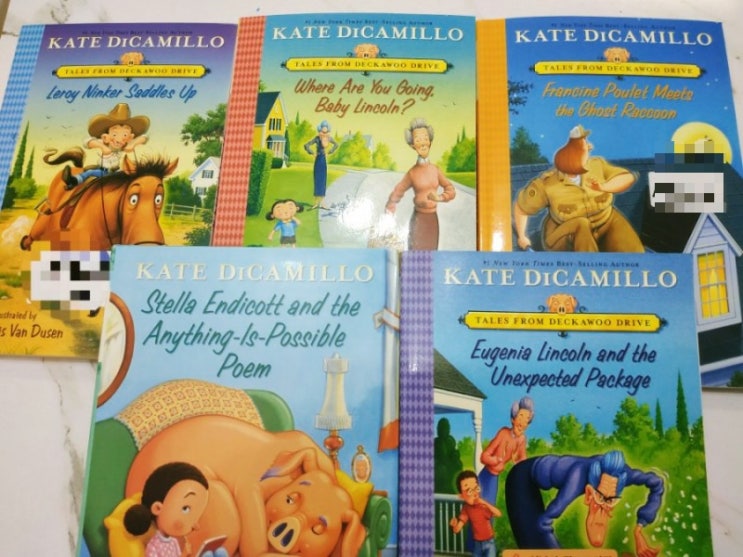 Tales from Deckawoo Drive 머시왓슨 조연 이야기 : 네이버 블로그