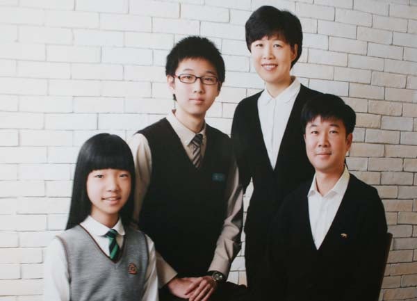 가족사진 : 네이버 블로그