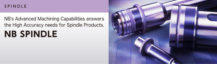 스핀들(SPINDLE) : 네이버 블로그