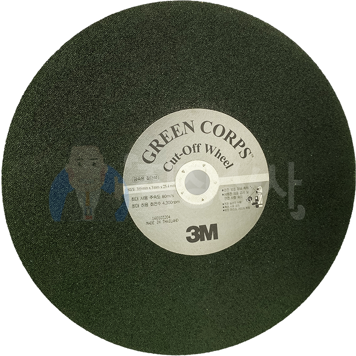 3M™푸른돌 절단석 Green Corps Cut-Off Wheel 14인치 / 16인치 : 네이버 블로그