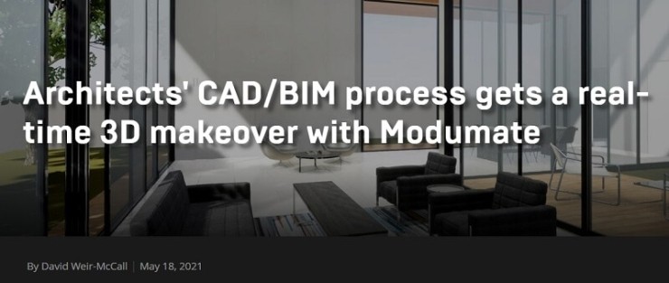 건축 CAD/BIM 프로세스의 실시간 3D 작업 개선 방안 : 네이버 블로그