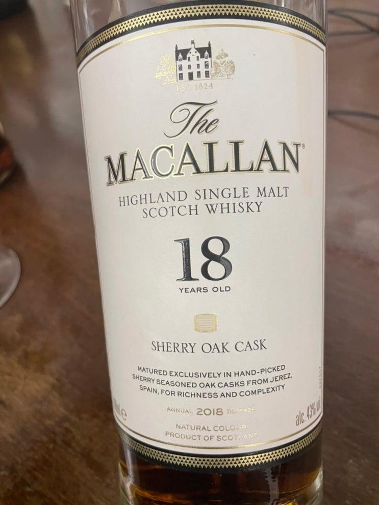 macallan 18y 2018 맥켈란 18년 2018 : 네이버 블로그