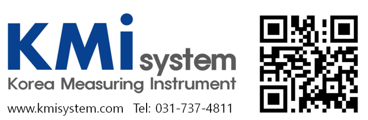 케이엠아이시스템(KMI System) : 네이버 블로그