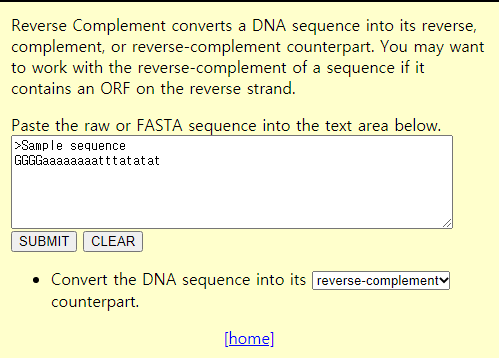 sequence reverse/complement : 네이버 블로그