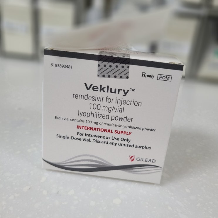 [COVID-19] 베클루리주(Veklury inj.) (렘데시비르 Remdesivir)의 적응증, 투여 방법과 부작용 ...