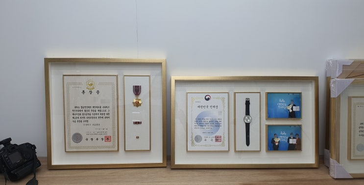 훈장 상장 표창 수료증 모두 디자인틀에서 고급스러운 액자로 제작해보세요 네이버 블로그