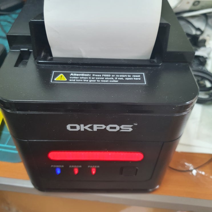 OKPOS OK-50 프린터 에러로 입고 : 네이버 블로그