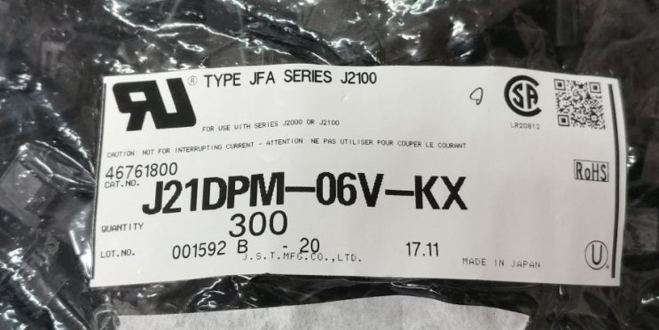 #J21DPM-06V-KX#JST#CONNECTOR : 네이버 블로그