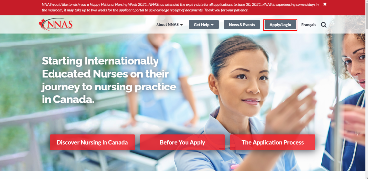 캐나다 간호사가 되자! NNAS (1) - 회원가입, Education, Registration : 네이버 블로그
