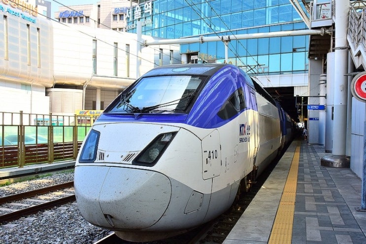 [코레일관광개발 채용] KTX·SR 열차 승무원 정규직·인턴(Ft.연봉) : 네이버 블로그