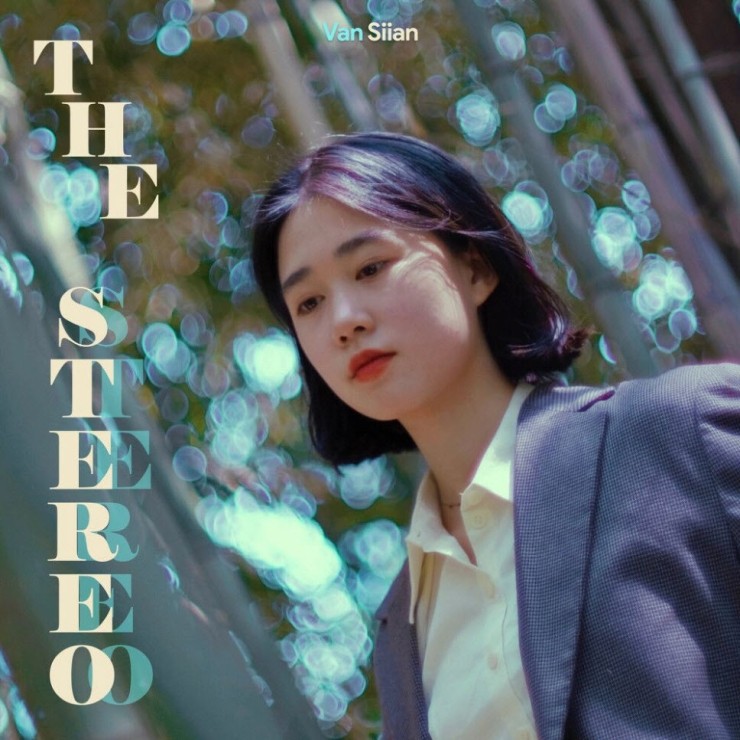 Van Siian(반시안) - Curse [노래가사, 듣기, MV] : 네이버 블로그