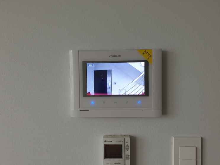 중구 신당동 세종빌리지 코맥스인터폰 CAV-77MG 설치입니다 : 네이버 블로그