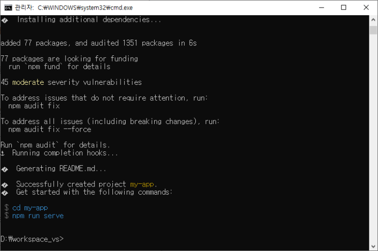Visual Studio Code Vue Js Intellisense